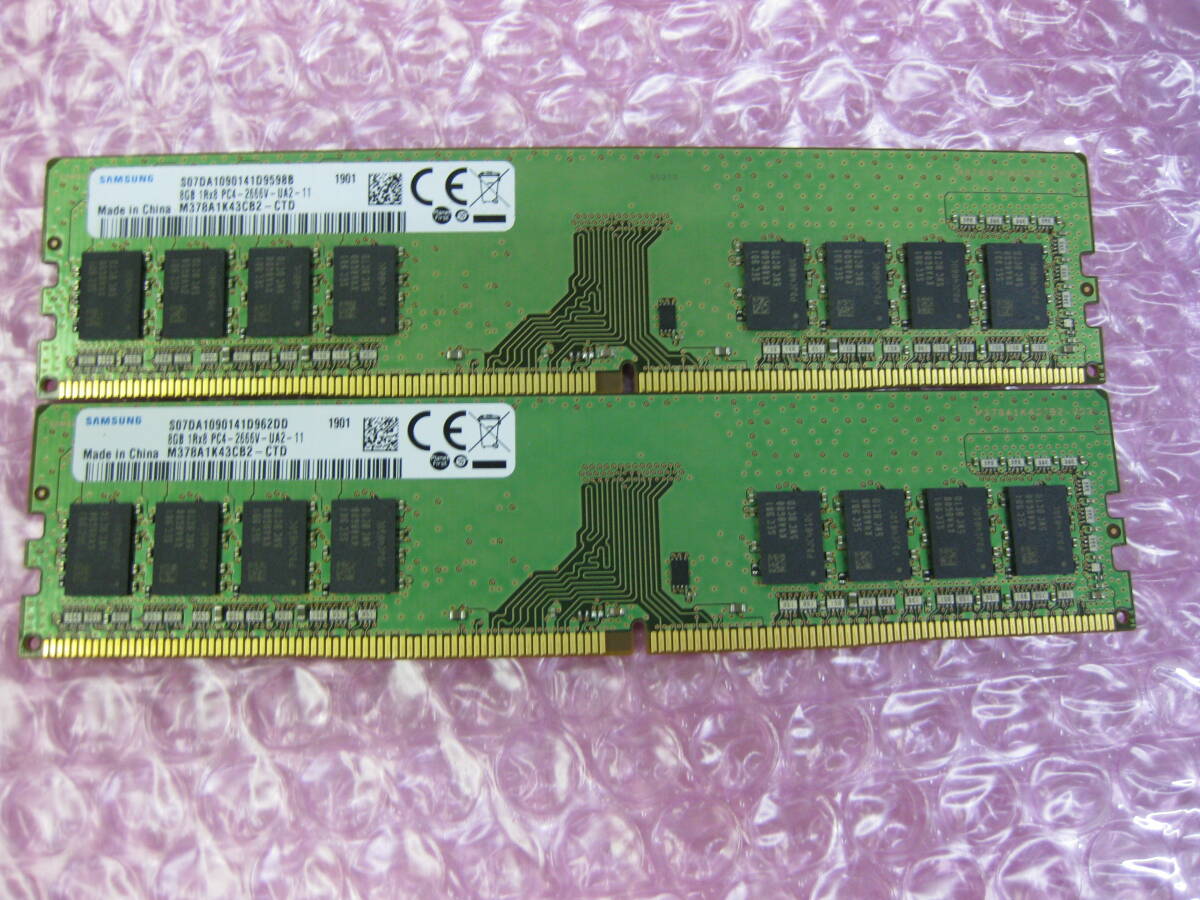【目立った傷や汚れなし】R770★SAMSUNG DDR4 PC4-2666V-UA2-11 8GB×2 計16GB 動作品の落札情報詳細 ...