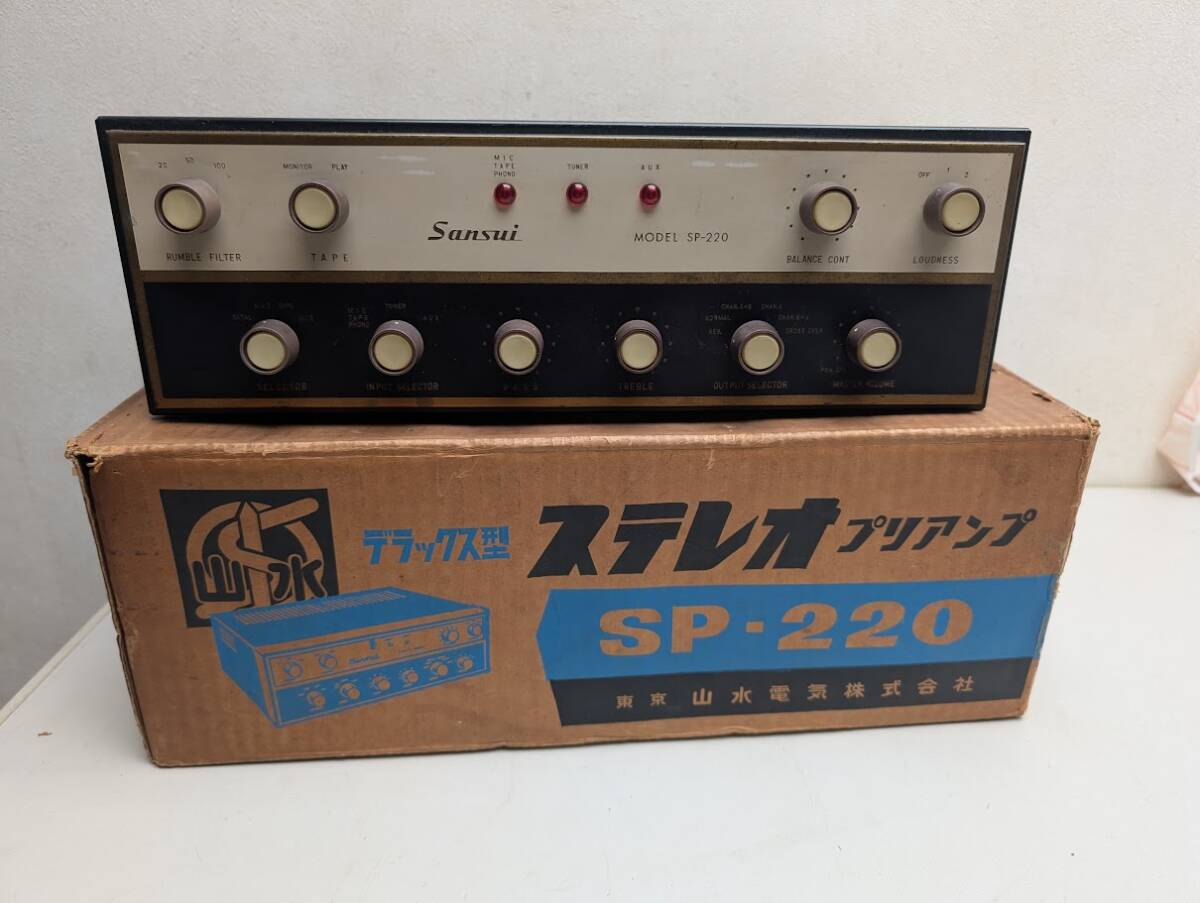 【傷や汚れあり】山水電気 Sansui サンスイ 真空管ステレオプリアンプ SP-220 デラックス型 ビンテージ ジャンク 1960年代の ...