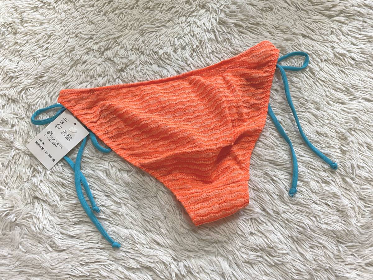 【未使用】レディス水着9M：ミューラーン【Defilious】日本製 紐パンビキニパンツ／重ね着：蛍光オレンジ 定価：4,000税の落札情報詳細 - Yahoo!オークション落札価格検索 オークフリー