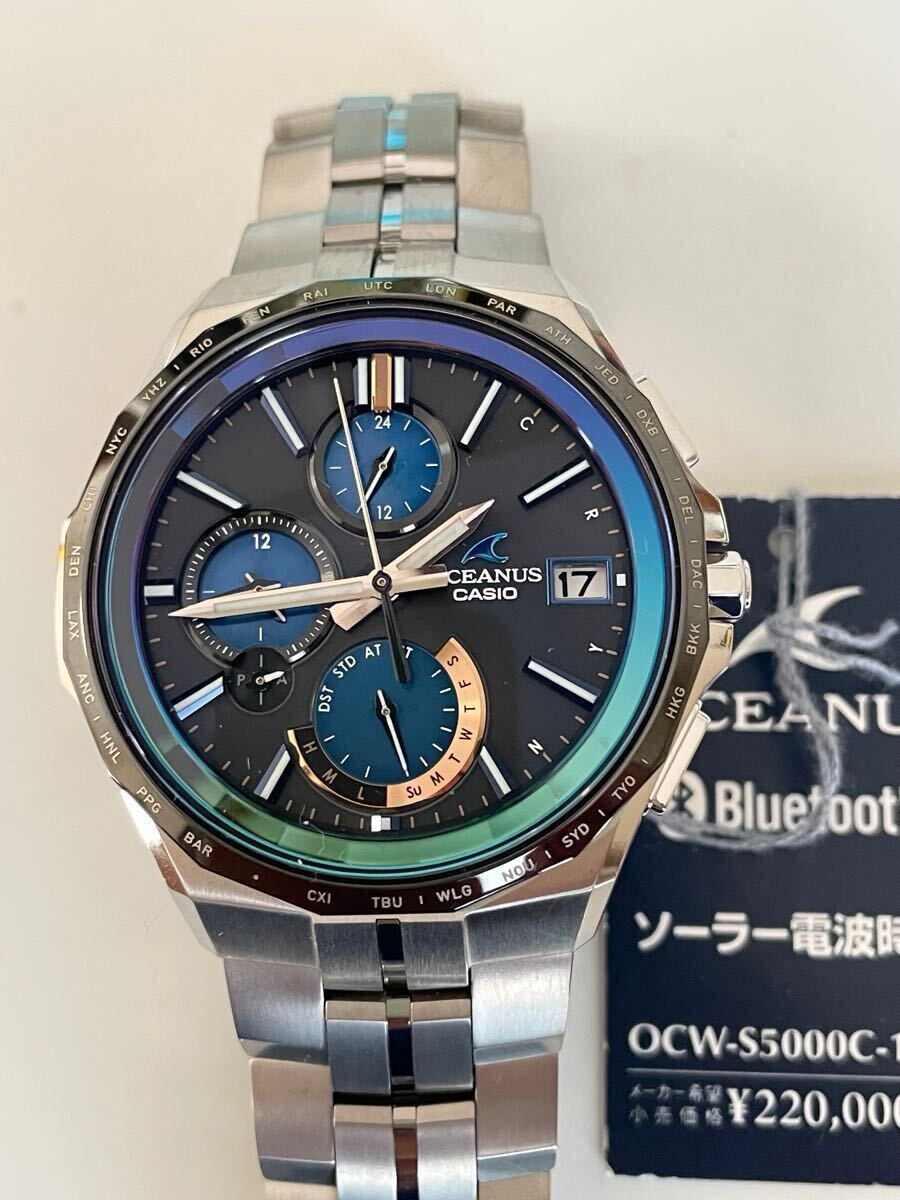 【未使用に近い】【新品】15thアニバーサリーリミテッドモデル Manta OCW-S5000C-1AJF CASIO OCEANUS カシオ ...