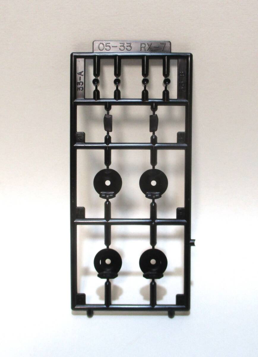 【未使用】アオシマ 1/24 マツダ VERTEX FD3S RX-7 E部品 パーツ売りの落札情報詳細 - Yahoo!オークション落札価格検索 オークフリー