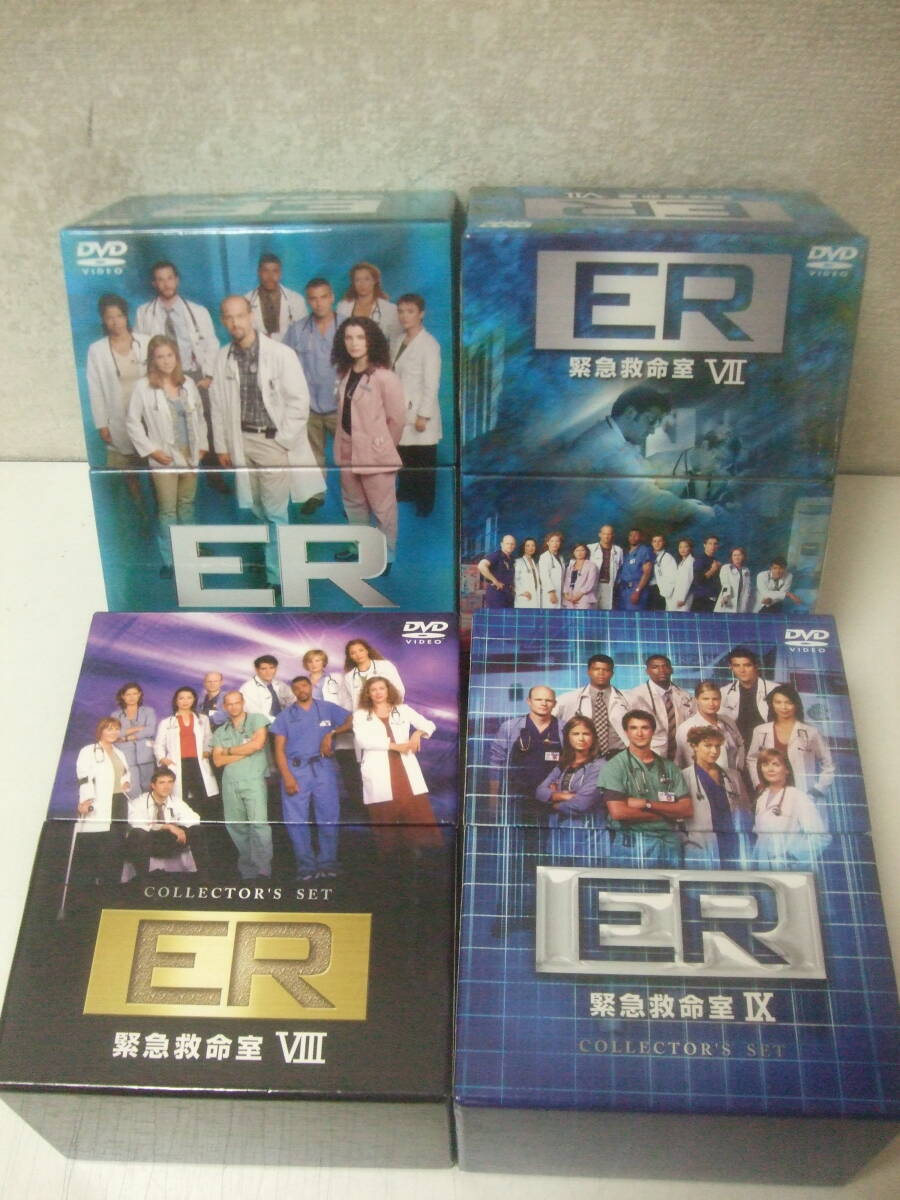 【やや傷や汚れあり】海外ドラマDVD4BOXセット！〈ER 緊急救命室V DVD6枚組含む 4個セット！〉中古の落札情報詳細 - Yahoo!オークション落札価格検索 オークフリー