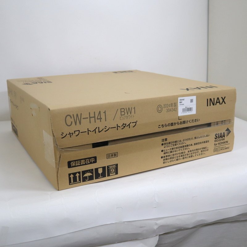 【未使用】【LIXIL/リクシル】INAX/CW-H41/BW1/シャワートイレシートタイプ/ピュアホワイト/温水洗浄便座/2024年製/tt2029の落札情報詳細 - Yahoo ...
