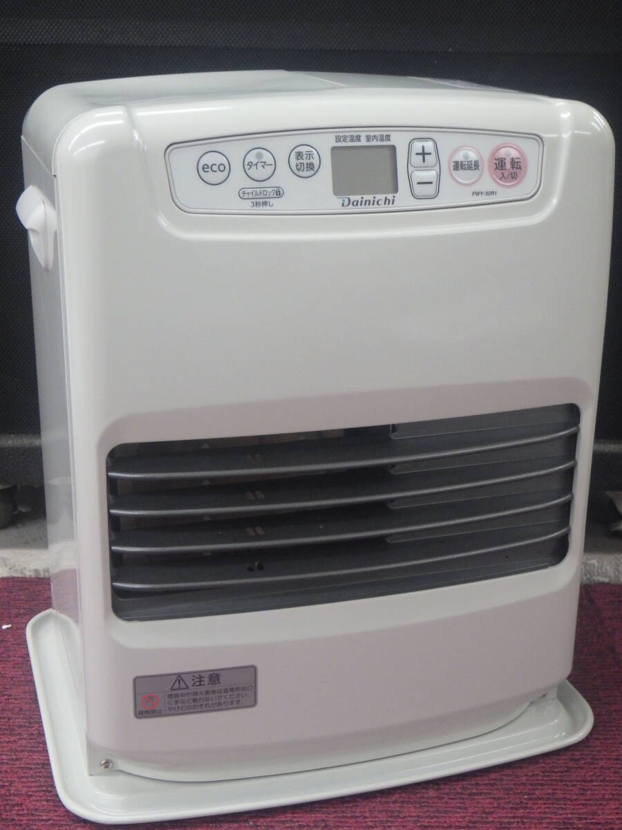 【目立った傷や汚れなし】(MM26) 作動OK 美品 2022年製 ダイニチ ブルーヒーター FWY-32R1 ホワイト 石油ストーブ ストーブ 木造：9畳 コンクリート：12畳の落札情報詳細 ...