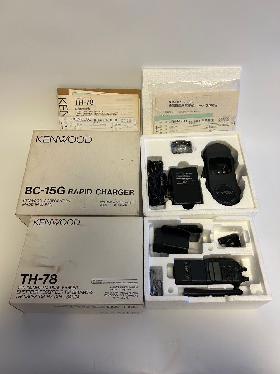 【傷や汚れあり】KENWOOD TH-78 ／BC-15G Rapidcharger トランシーバー 無線機 ジャンク品の落札情報詳細 ...