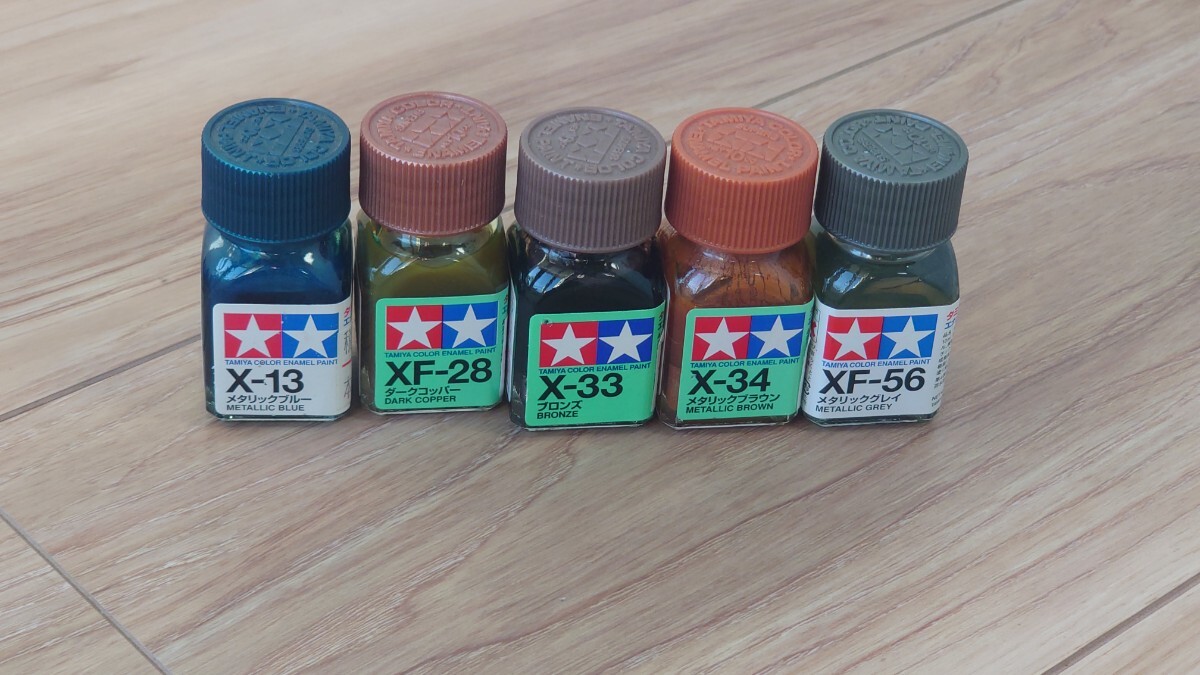 【未使用】タミヤ エナメル塗料 XF28 X33 X34 XF56 X13 5個の落札情報詳細 - Yahoo!オークション落札価格検索 オークフリー