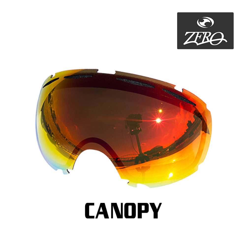 【未使用】オークリー ゴーグル 交換レンズ キャノピー ZERO TECH BASE製 互換レンズ OAKLEY CANOPYの落札情報詳細 - Yahoo!オークション落札価格検索 オークフリー