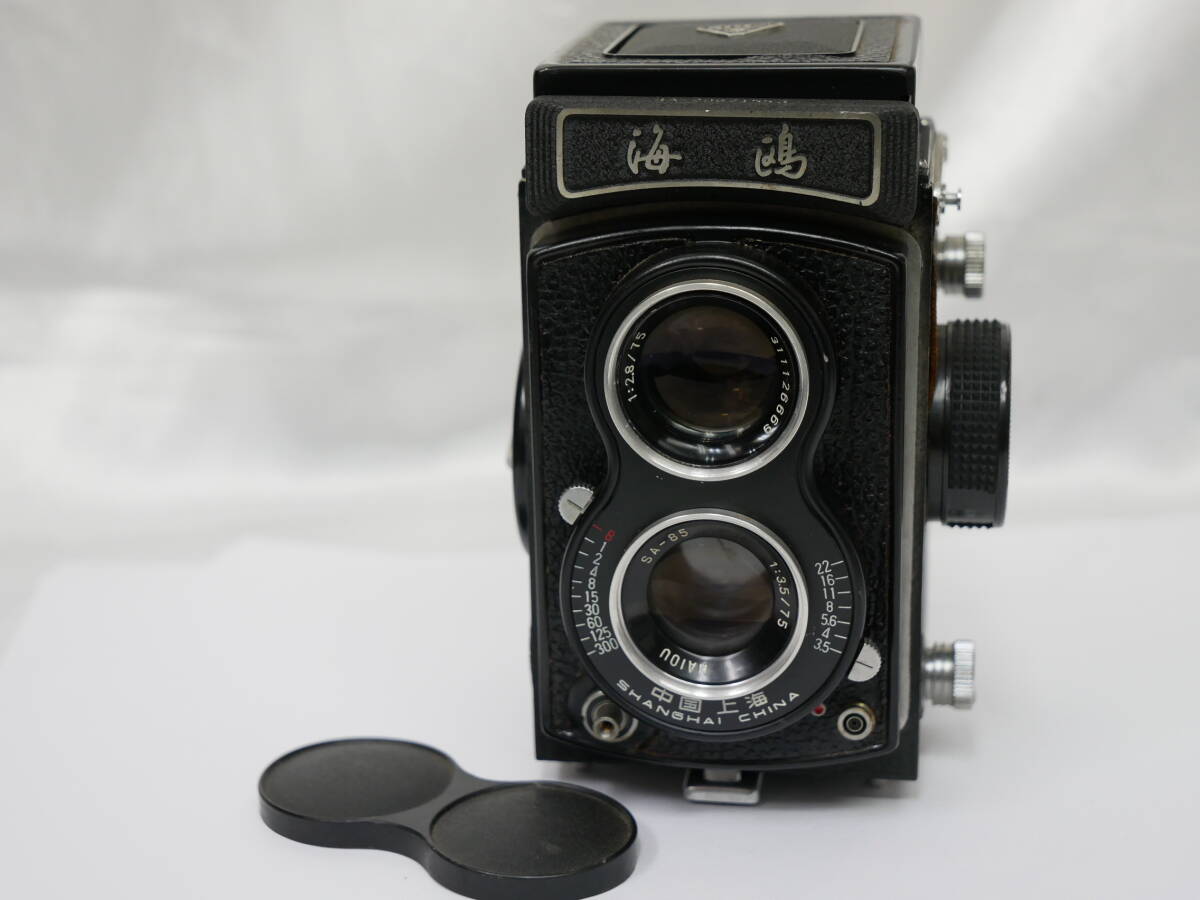 【中古】海鴎 二眼レフカメラ HAIOU SA-85 75mm F3.5 中古品の落札情報詳細 - Yahoo!オークション落札価格検索 オークフリー