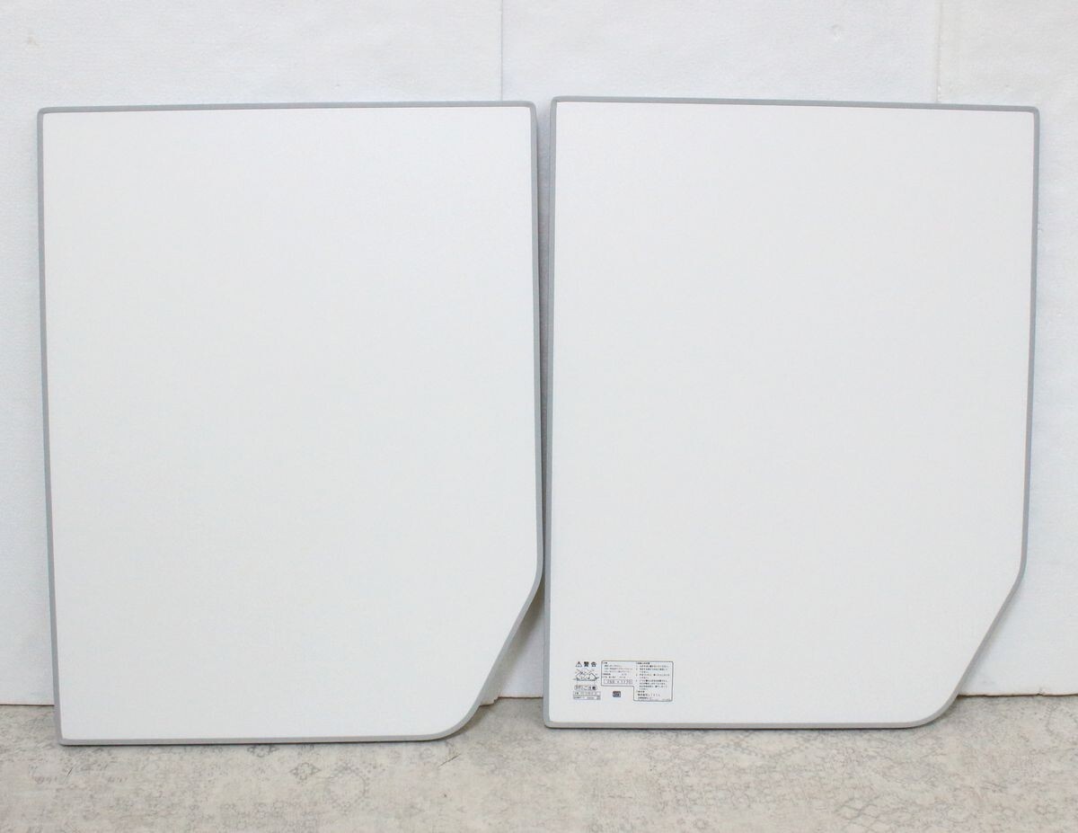 【未使用】 【未使用】 LIXIL リクシル 風呂ふた 組フタ 2枚組 755×1170mm YFK-1276B(4)-D2 MOF09314 ...