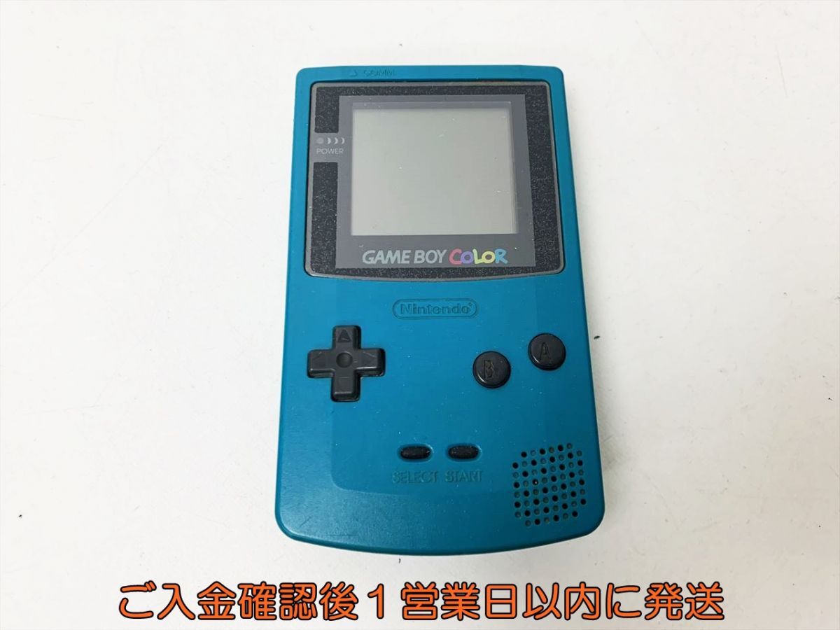 【傷や汚れあり】【1円】任天堂 ゲームボーイカラー 本体 グリーン CGB-001 GAME BOY COLOR 未検品ジャンク GB E06-154rm/F3の落札情報詳細 - Yahoo ...