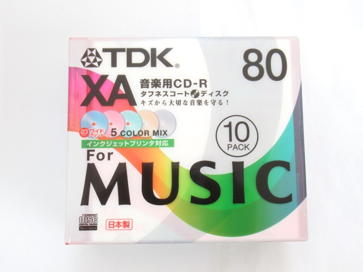 【未使用】AH 16-2 未開封 TDK 音楽用 CD-R XA MUSIC80 CD-RXA80CPWX 10枚 タフネスコート カラーミックスの落札情報詳細 - Yahoo!オークション ...