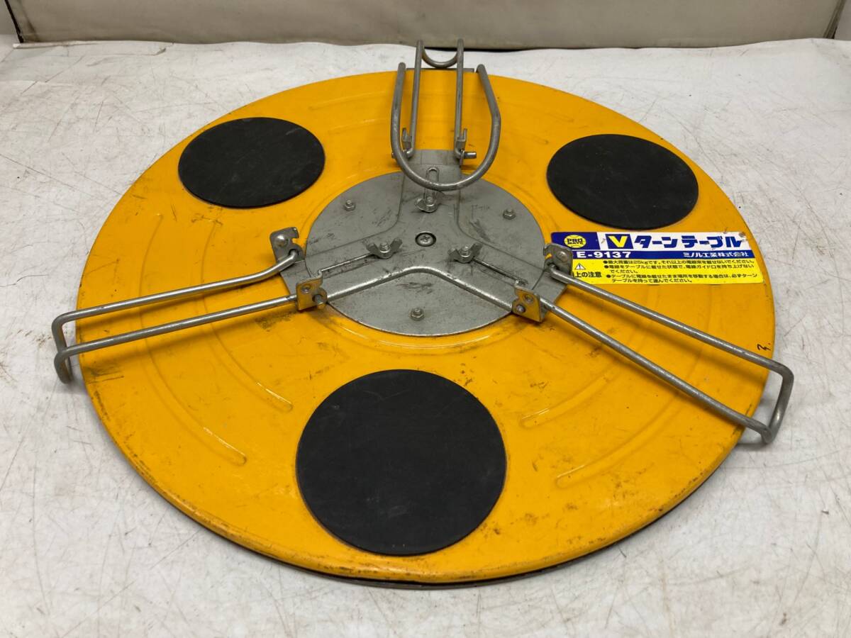 ミノル工業 ケーブル通線 ターンテーブル E-9137 電気工事 Vターンテーブル PROMATE プロメイト 2の落札情報詳細 - Yahoo!オークション落札価格検索 オークフリー