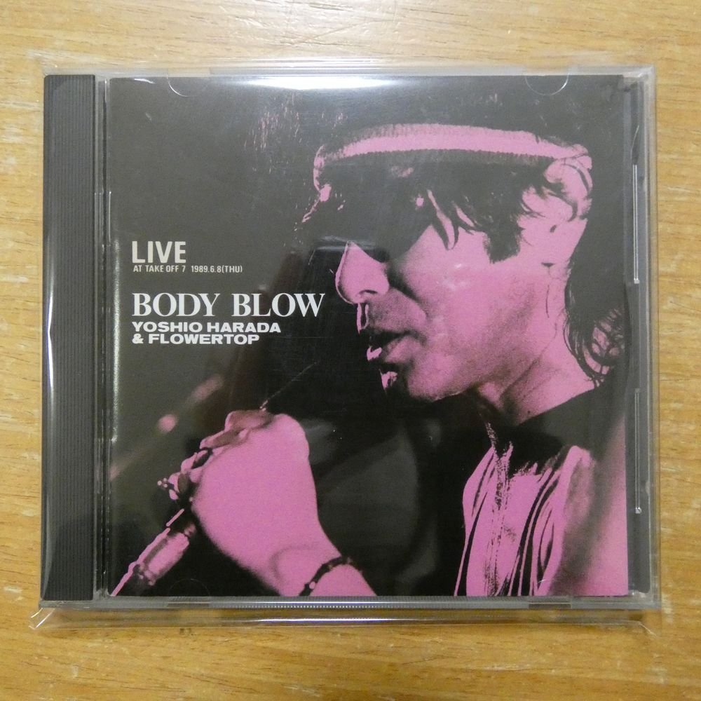 【やや傷や汚れあり】41124631;【CD】YOSHIO HARADA&FLOWERTOP / LIVE/BODY BLOW UU-1002CDの落札情報詳細 - Yahoo!オークション ...