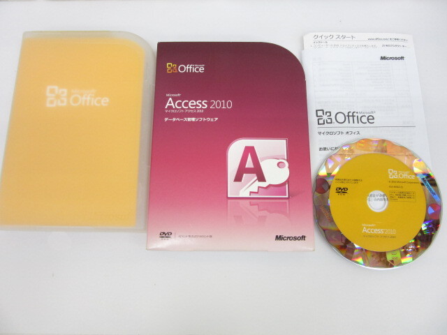 【やや傷や汚れあり】1D323 Microsoft Office Access 2010 マイクロソフト アクセス 日本語 パッケージ版 データベース管理ソフトウェア 中古 開封品の落札情報 ...