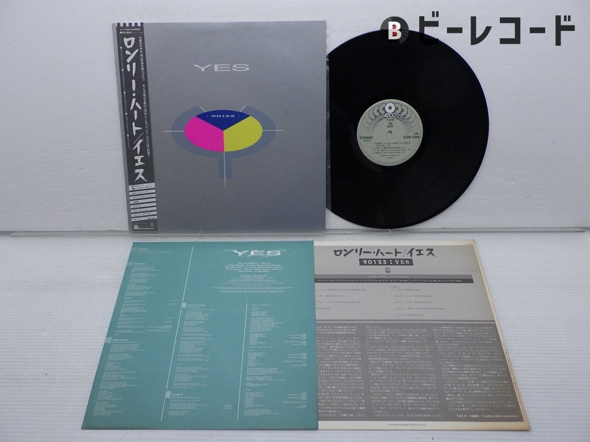 【やや傷や汚れあり】Yes「90125」LP（12インチ）/ATCO Records(P-11356)/洋楽ロックの落札情報詳細 - Yahoo!オークション落札価格検索 オークフリー
