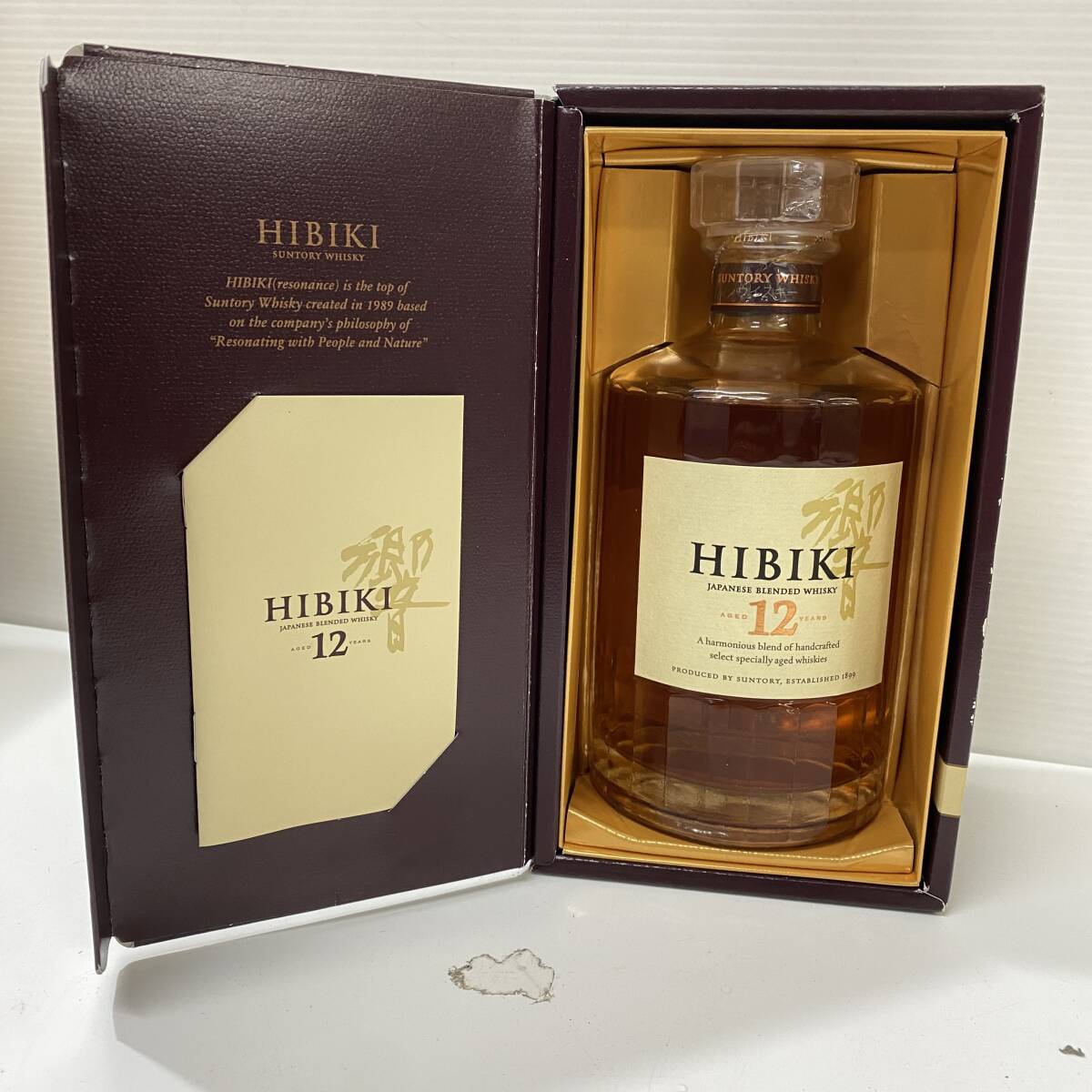 【目立った傷や汚れなし】響 12年 サントリーウィスキー Since1899 HIBIKI 700ml 43％ SUNTORY WHIAKY 古酒 箱付き Hibiki 12 Year Old ...