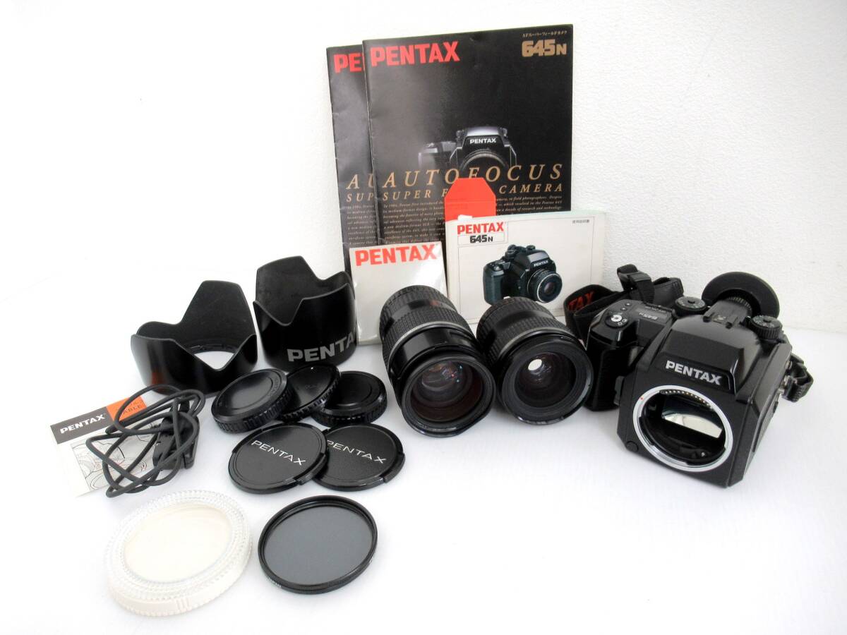 【やや傷や汚れあり】【ASAHI PENTAX/アサヒペンタックス】子⑤209//付属品大量 PENTAX 645N SMC PENTAX-FA 645 ZOOM 1:4.5 45-85mm ...