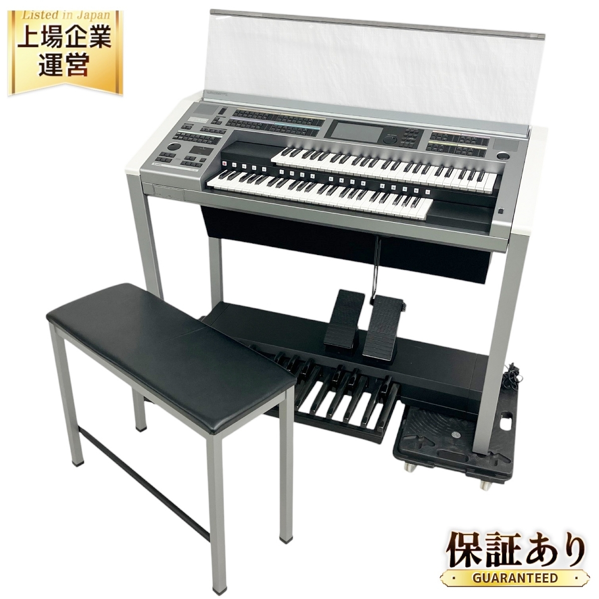 【やや傷や汚れあり】【引取限定】YAMAHA ELS-02 Electone STAGEA Ver 2.23 電子ピアノ エレクトーン 鍵盤楽器 ヤマハ 中古 直 O9651986の落札情報 ...