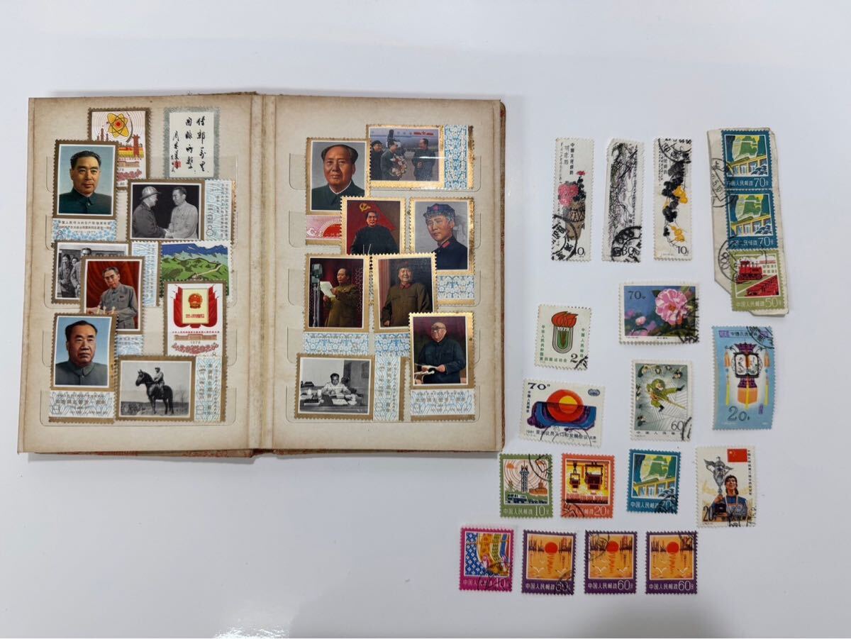 【やや傷や汚れあり】 中国切手 J13 J21 T57 T61 T44 斎白石 T53 66-77 J62 T60 消印あり少々 バラ切手 外国切手（NK1-41）の落札情報詳細 ...