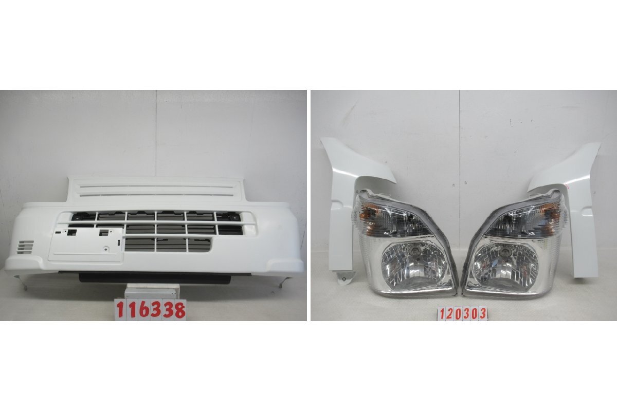 【やや傷や汚れあり】K.116338/120303 DA16T キャリイ フロントバンパー 右 左 ヘッドライト コーナーパネル 71711 ...