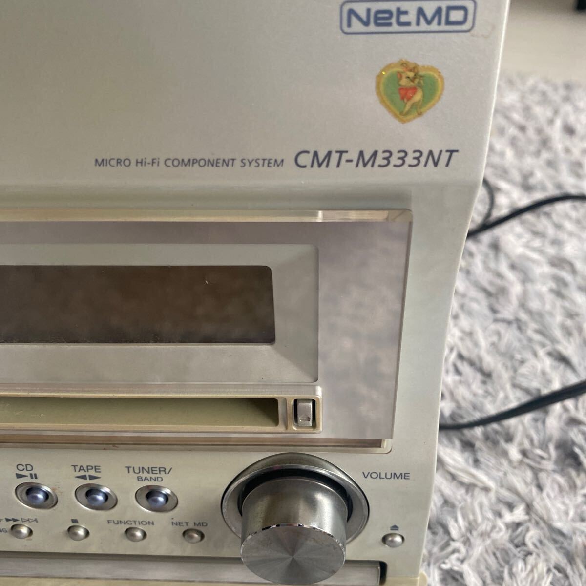 【全体的に状態が悪い】【SONY HCD-M333 本体 CD MD カセット ミニコンポ CMT-M333NT】の落札情報詳細 ...