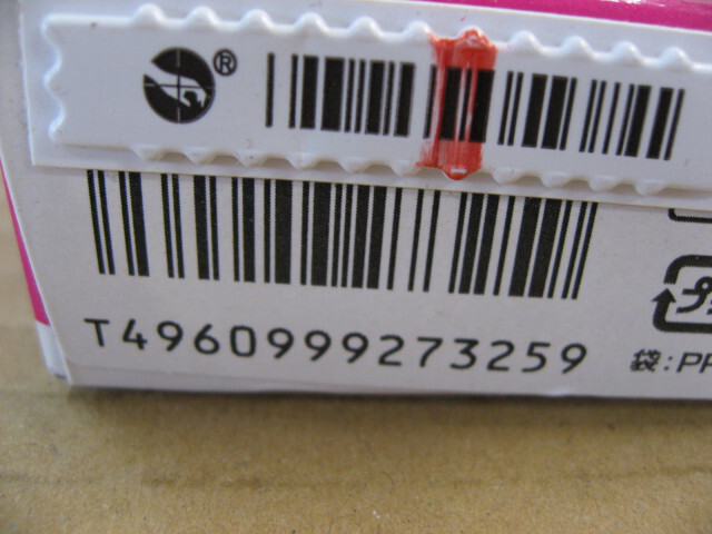 【未使用】【使用推奨期限2025.02】 【パッケージ不良】 Canon キヤノン 【純正】 インクタンク BCI-7eM マゼンタ（BCI-7EM） プリンターインクの落札情報詳細 ...