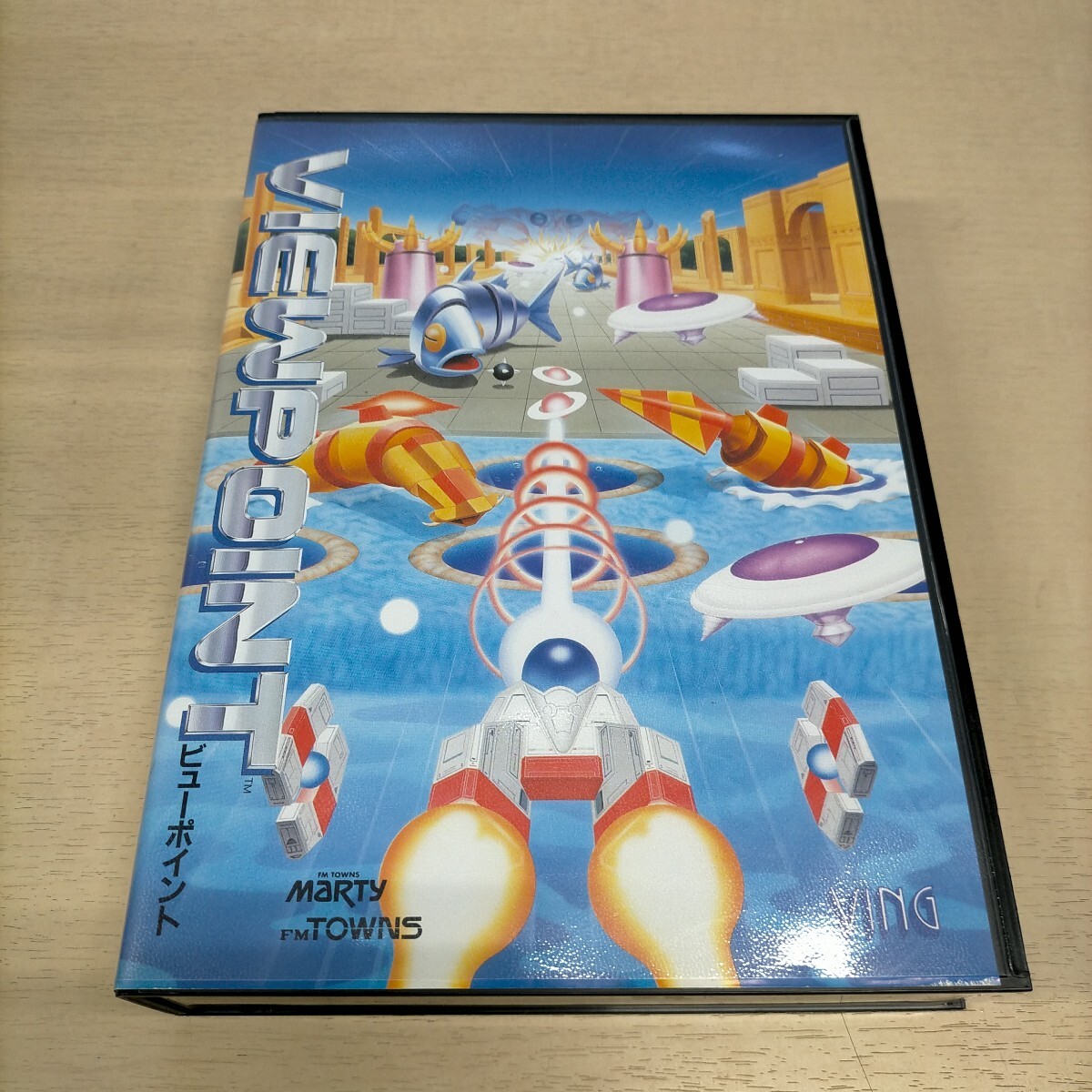 【全体的に状態が悪い】【送料無料】FM-TOWNS ダンジョン・マスター、続ダンジョン・マスター カオスの逆襲の落札情報詳細 - Yahoo!オークション落札価格検索 オークフリー