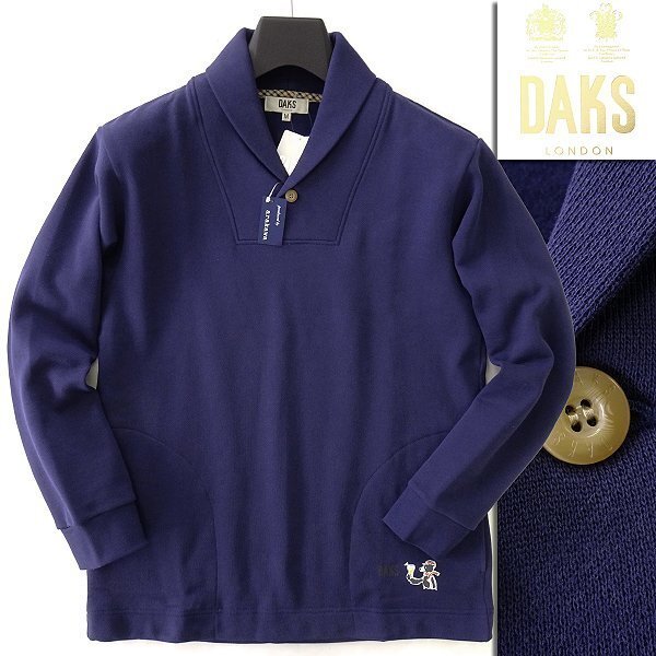 【未使用】新品 ダックス 裏起毛 ショールカラー スウェット プルオーバー L 紫 【I50928】 日本製 DAKS LONDON 秋冬 メンズ プリント トレーナーの落札情報詳細 ...