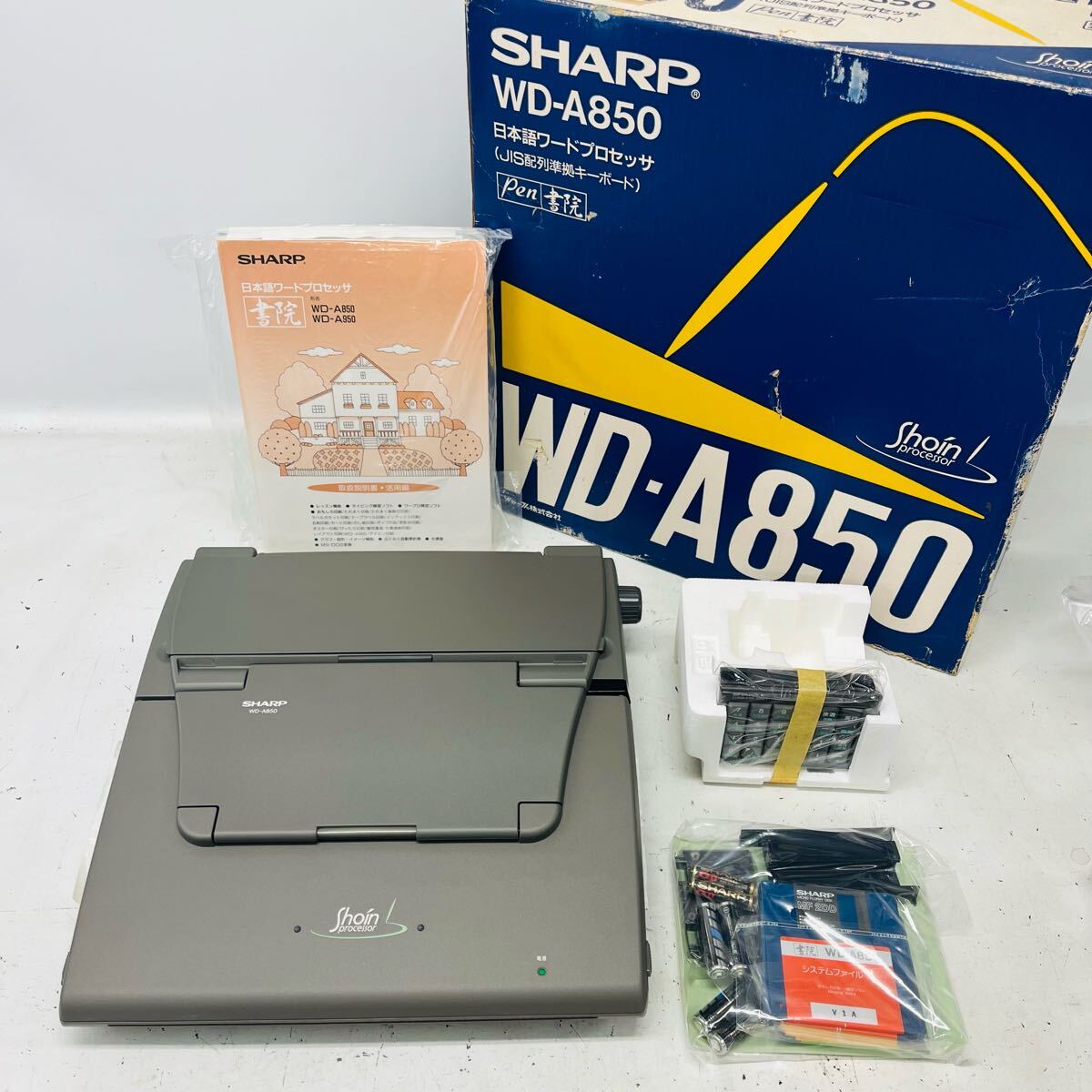 【未使用】☆未使用品？・1円〜☆ SHARP シャープ WD-A850 書院 shoin 日本語 ワープロ ワードプロセッサ Word processorの落札情報詳細 - Yahoo ...