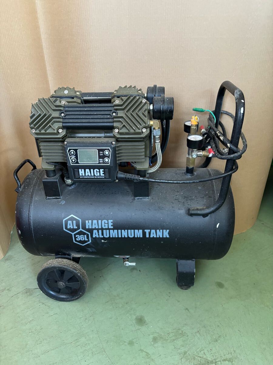 【やや傷や汚れあり】 西☆900 HAIGE エアーコンプレッサー HG-DC991AL ハイガー 36Lの落札情報詳細 - Yahoo!オークション落札価格検索 オークフリー