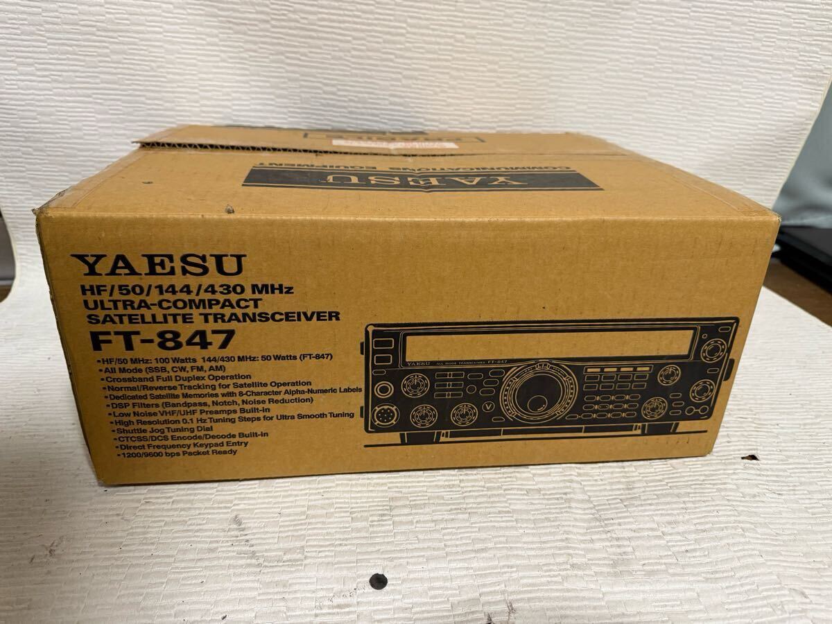 【目立った傷や汚れなし】展示品★美品★YAESU★八重洲無線★FT-847★HF 50Mhz100W/144Mhz/430Mhz50W★アマチュア無線★オールモード★完動品★元箱★の落札情報 ...