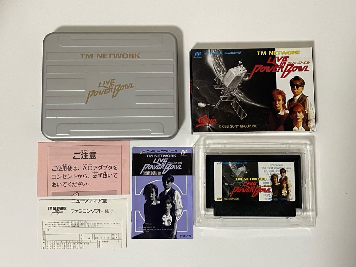 【やや傷や汚れあり】入手困難！ TM NETWORK 宇都宮隆 小室哲哉 ライブインパワーボウル FC ファミコンソフトの落札情報詳細 ...