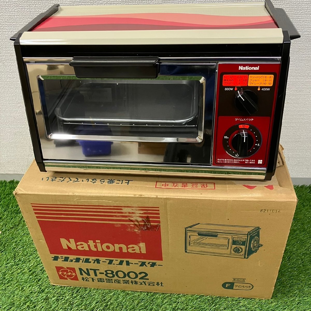 【未使用】【開封済 未使用 保管品】『2-578』昭和レトロ National ナショナル オーブントースター NT-8002 ワインレッドの落札情報詳細 - Yahoo!オークション落札価格 ...