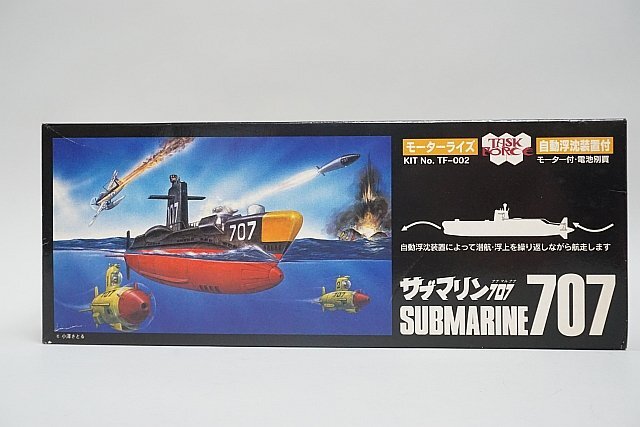 【やや傷や汚れあり】★ TASK FORCE タスクフォース SUBMARINE サブマリン707 ナナマルナナ プラモデル TF-002の落札情報詳細 - Yahoo!オークション落札価格 ...