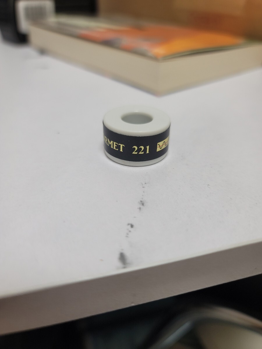 【目立った傷や汚れなし】中村製作所 アモルメットコアNS-221 Amormet 1個の落札情報詳細 - Yahoo!オークション落札価格検索 オークフリー