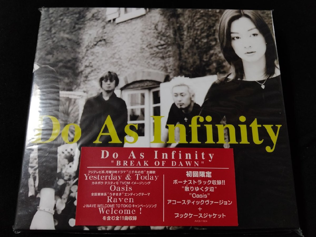 【未使用】新品 未開封 【HQCD】 TRUE SONG/Do As Infinityの落札情報詳細 - Yahoo!オークション落札価格検索 オークフリー