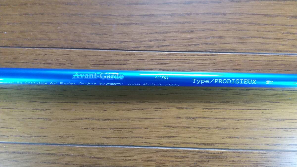 【未使用】★在庫処分大特価★ ジャン バティスト Jean-Baptiste Avant Garde Type/Prodigieux （X2 ...