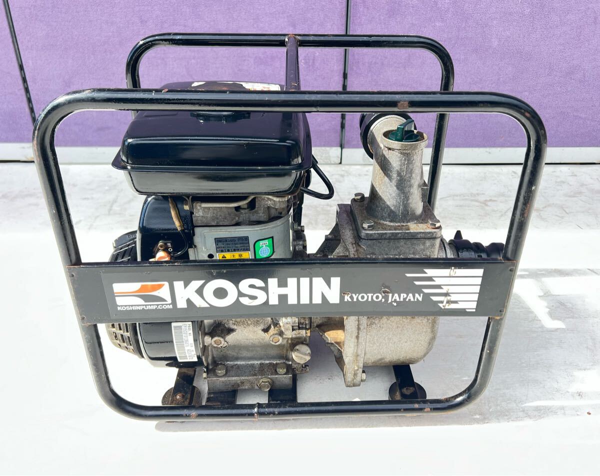 【やや傷や汚れあり】エンジンポンプ KOSHIN ハイデルスポンプ KR-50 SE 50X-AAH-1コーシン HIDELS PUMPの落札情報詳細 - Yahoo!オークション落札価格検索 ...