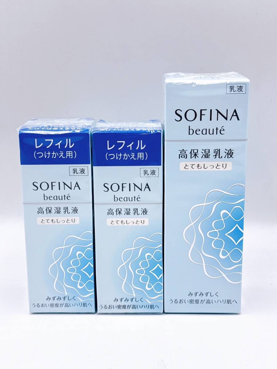 【未使用】 1126 【未開封】 Kao 花王 SOFINA ソフィーナ ボーテ 高保湿乳液 美白 とてもしっとり 本体＋レフィル 3点セット 乳液 現状品 の落札情報詳細 - Yahoo ...
