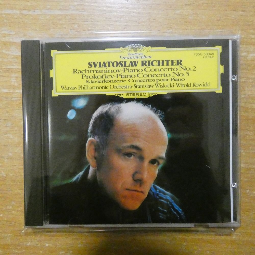 【目立った傷や汚れなし】リヒテル/四季・音の絵,SVIATOSLAV RICHTER/TCHAIKOVSKY & RACHMANINOV(1984 JAPAN/MELODIYA:VDC-508 ...