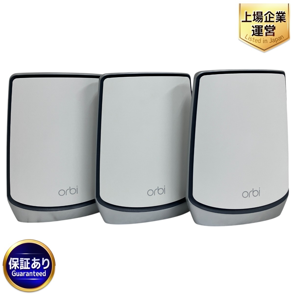 【やや傷や汚れあり】NETGEAR orbi RBR850 wifi ルーター 1台 RBS850 追加用 サテライト 2台セット ネットギア ...