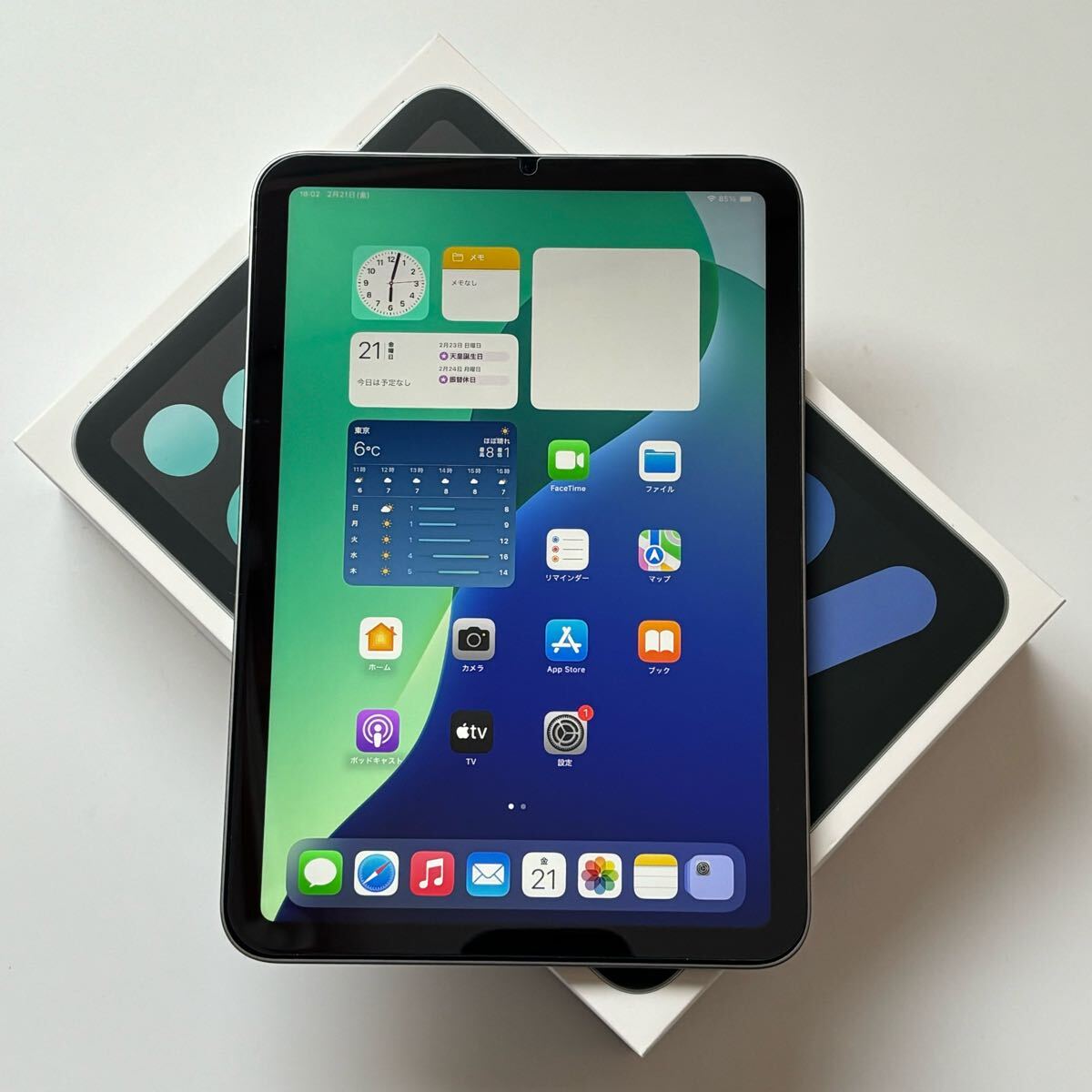 【未使用に近い】美品【Apple iPad mini(A17 Pro)*第7世代*Wi-Fiモデル*256GB*スペースグレイ*Apple Intelligence*8.3インチLiquid ...