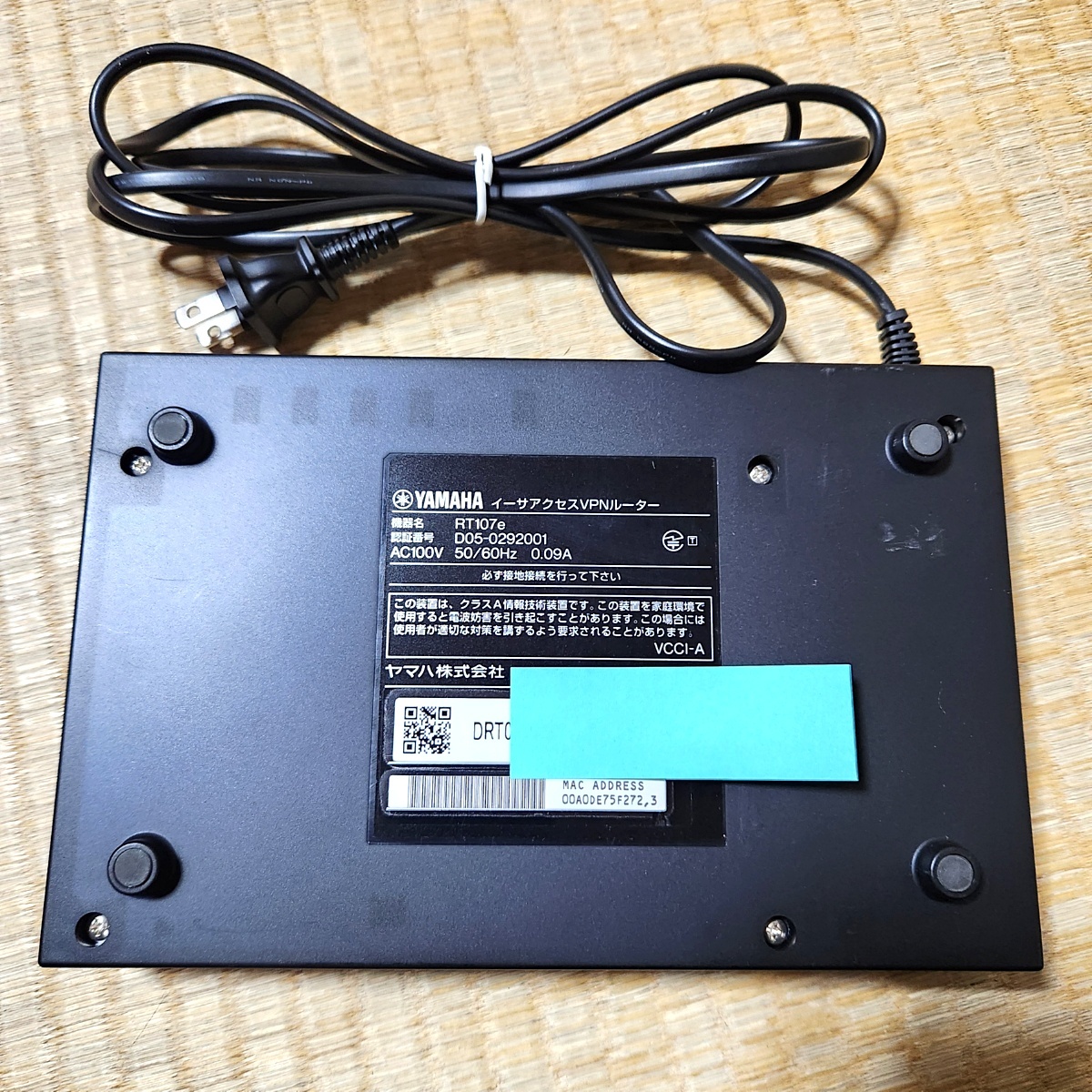 【やや傷や汚れあり】DAM RT107e イーサアクセスVPNルーター 第一興商 60s25-0187の落札情報詳細 - Yahoo ...