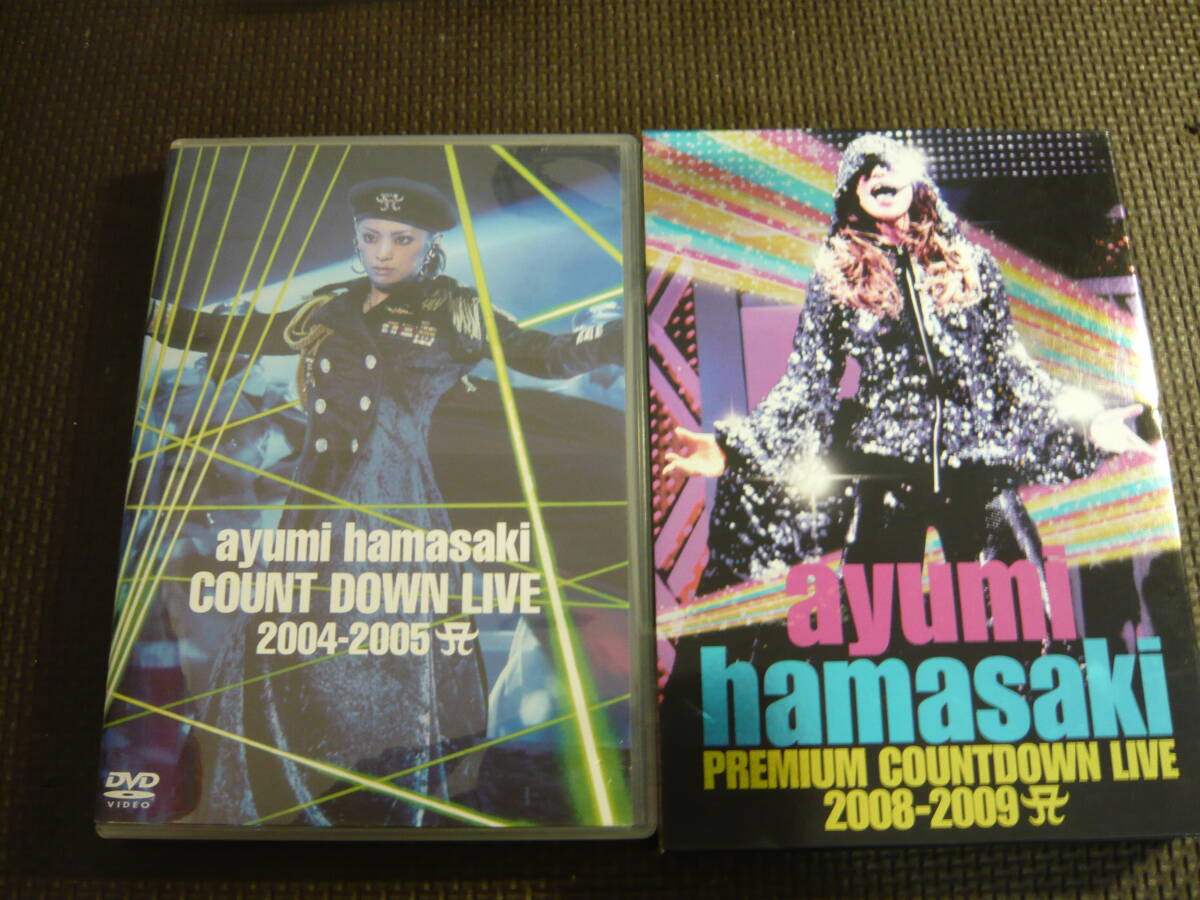 【やや傷や汚れあり】DVD2セット《浜崎あゆみ／ayumi hamasaki PREMIUM COUNTDOWN LIVE 2004-2005/2008-2009》中古の落札情報詳細 ...