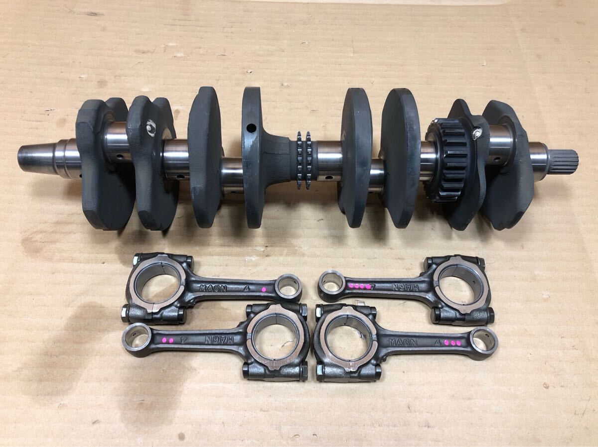 【傷や汚れあり】E07# 82 CBR400F クランクシャフト コンロッド 1型 ホンダ NC17 NC07Eの落札情報詳細 - Yahoo!オークション落札価格検索 オークフリー