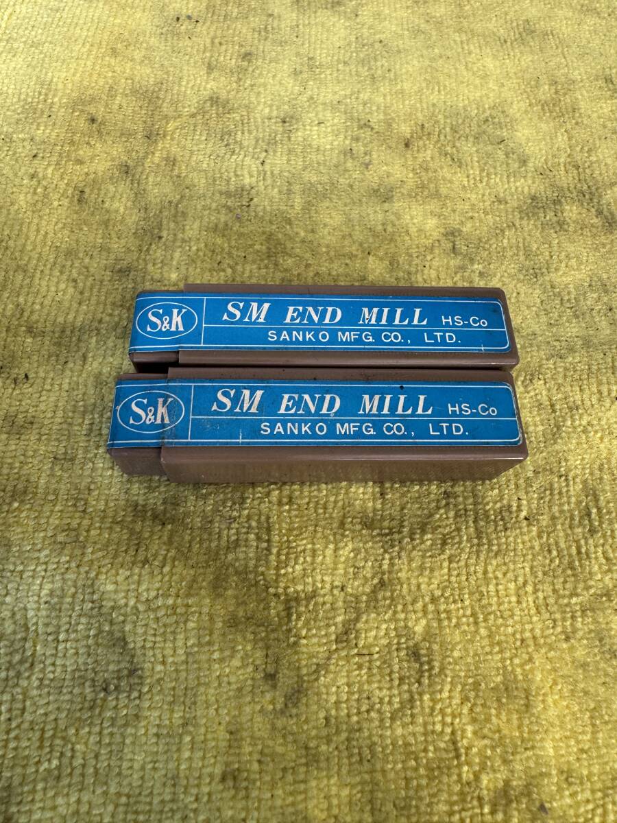 【やや傷や汚れあり】☆C-78 ☆S＆K エンドミル 未開封品 (SM10.SM12)2本セットの落札情報詳細 - Yahoo!オークション落札価格検索 オークフリー