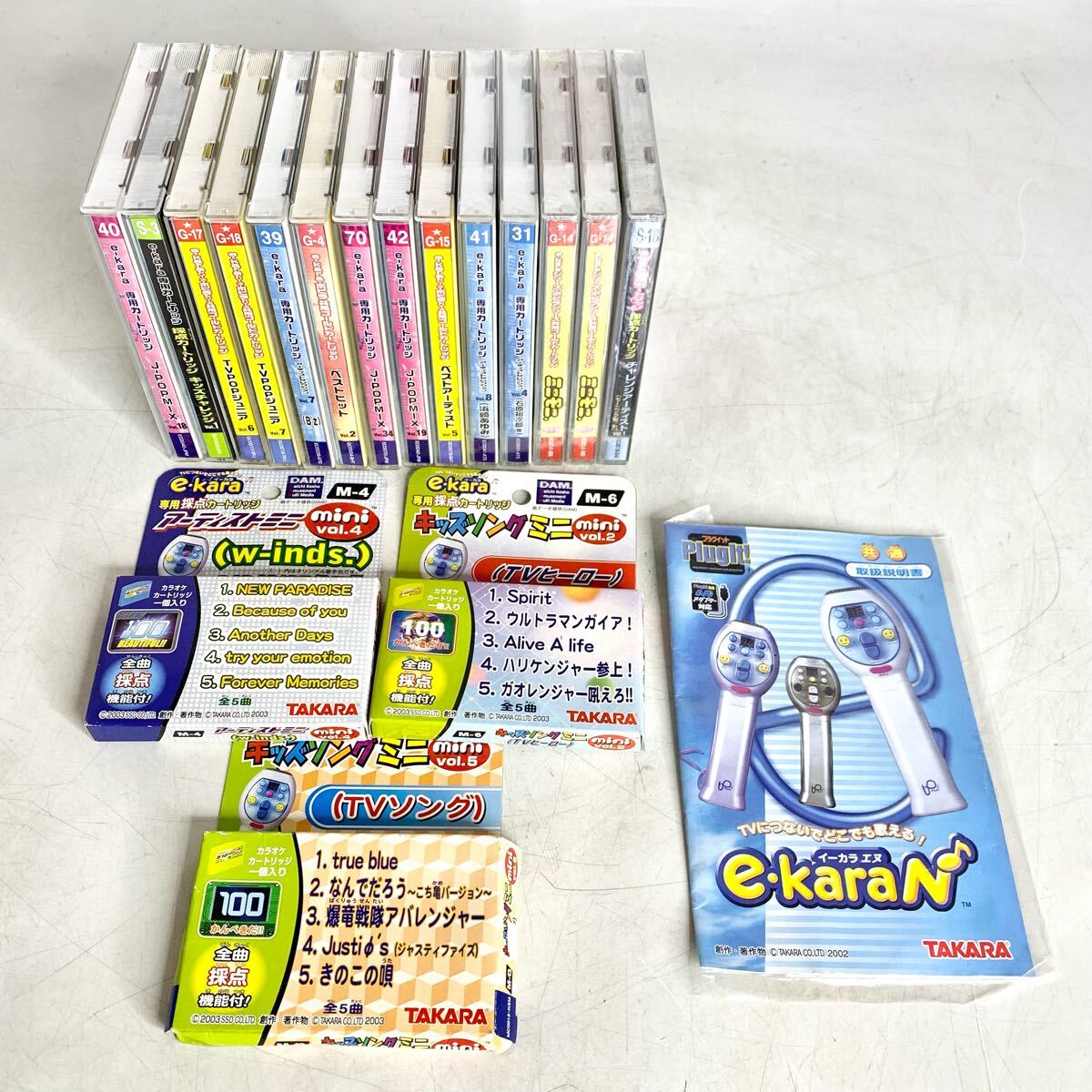 【傷や汚れあり】e-kara イーカラ カートリッジ まとめ セット タカラ アーティストソング キッズソング J-POP MIX ベストソング アーティストセレクションの落札情報詳細 ...