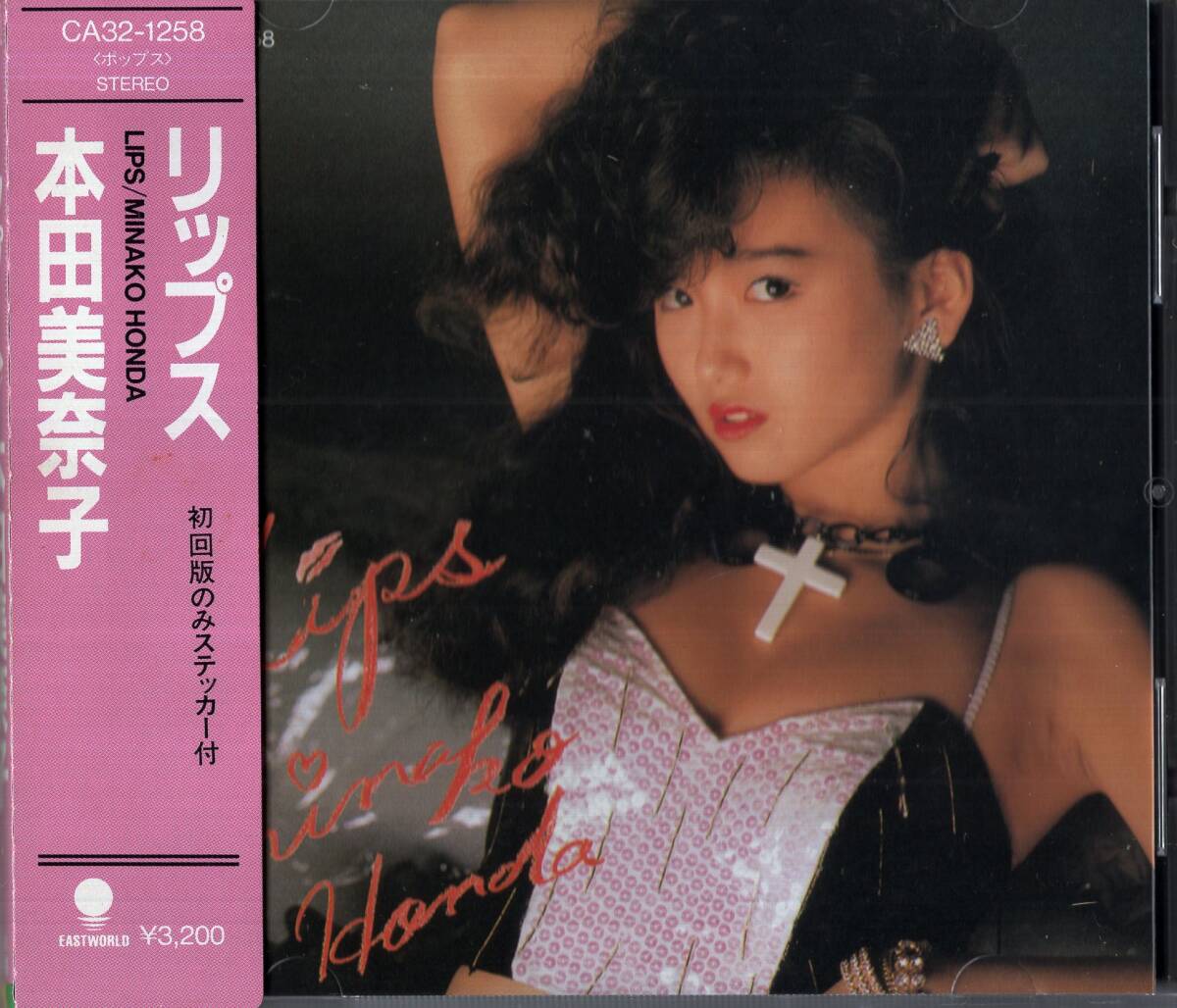 【目立った傷や汚れなし】【即】本田美奈子 / リップス / LIPS ・・・CD/帯付/86年の落札情報詳細 - Yahoo!オークション落札 ...