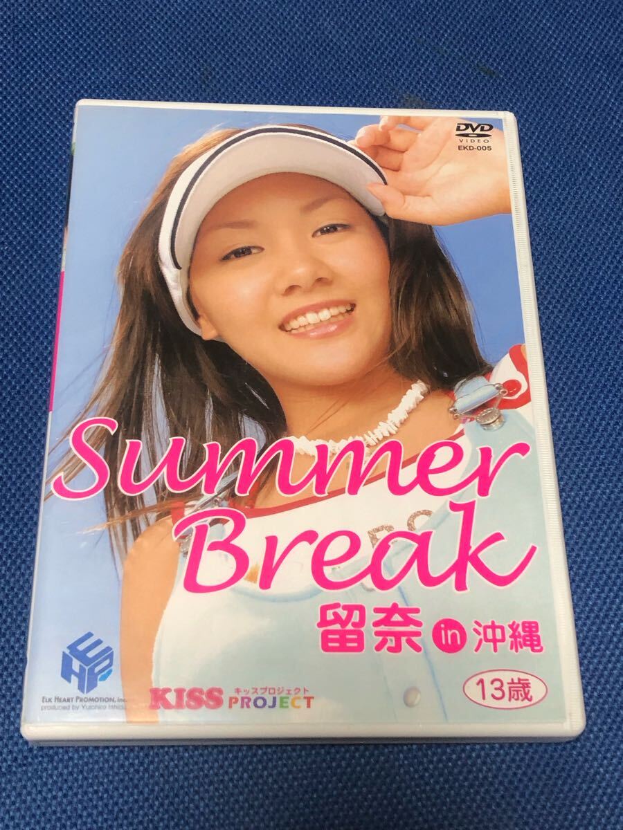 【目立った傷や汚れなし】留奈 in 沖縄 summer brake グラビアDVD イメージビデオ 岡田留奈 ジュニアアイドルの落札情報詳細 - Yahoo!オークション落札価格検索 オークフリー