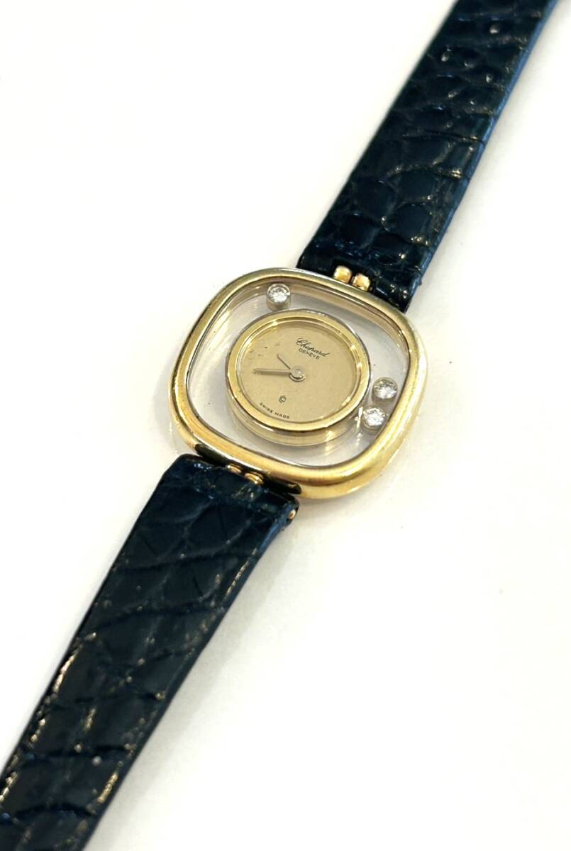 【傷や汚れあり】B1)100円～Chopard/ショパール 5217 ハッピーダイヤモンド K18YG レディースの落札情報詳細 - Yahoo!オークション落札価格検索 オークフリー